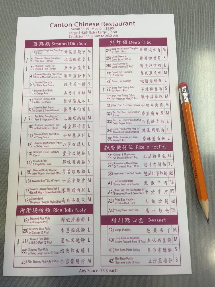 Menu at Canton Chinese Restaurant, Thunder Bay