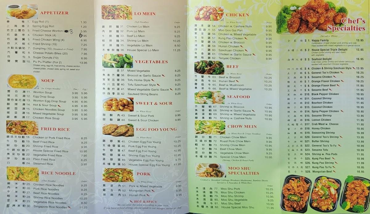 Menu at China Royal restaurant, Red Wing