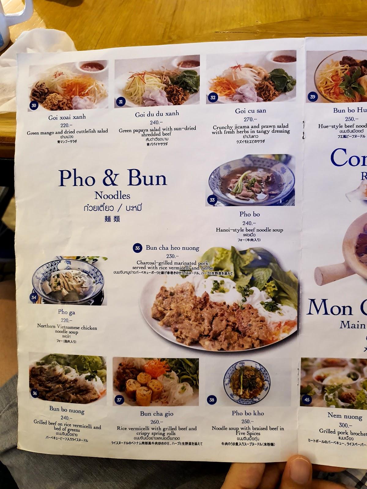 Menu at Le Dalat restaurant, Bangkok, 695 Sukhumvit Road
