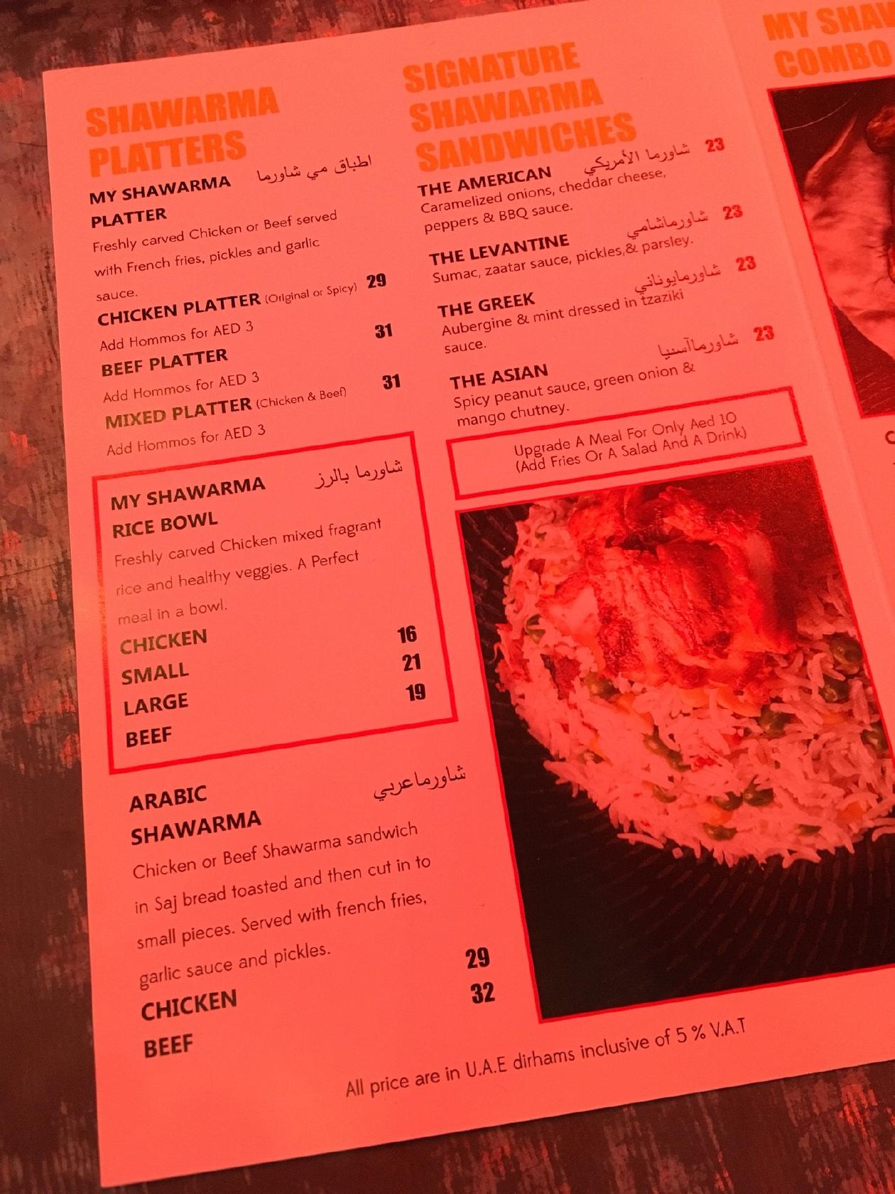 Menu at My Shawarma - Barsha, Dubai, PO Box 71965