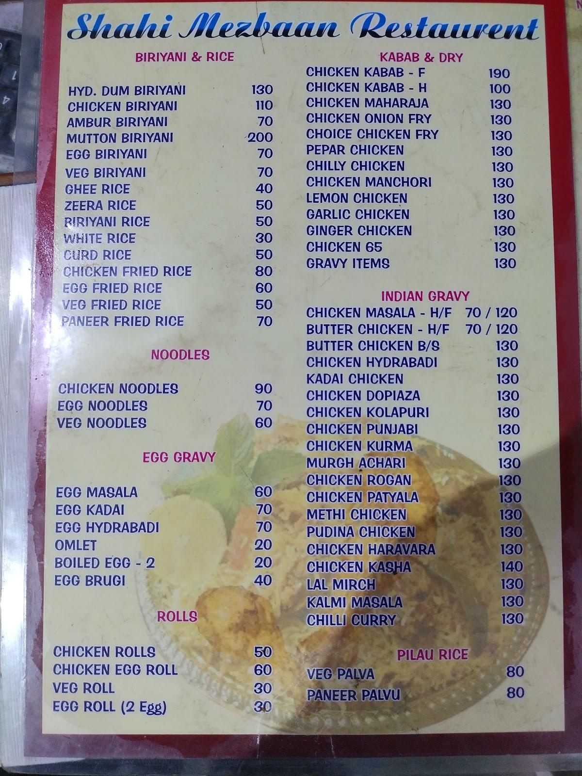 Menu at Shahi Mezban Restaurant, Bengaluru, Shop No.25