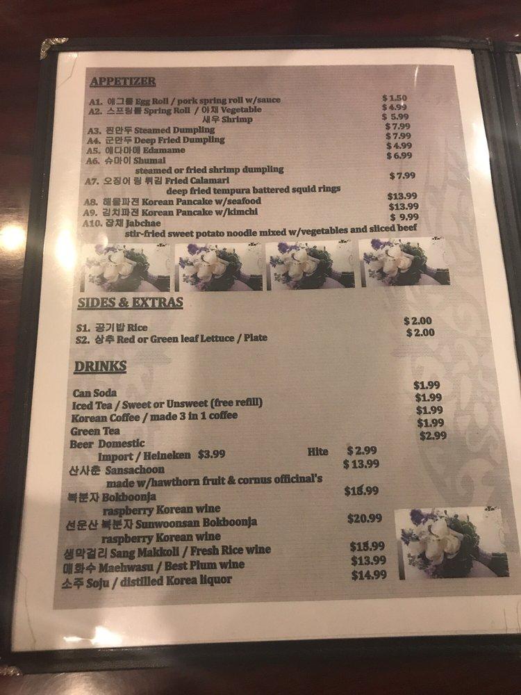 Menu at Choi's Oriental Market restaurant, Warner Robins, 423 N ...