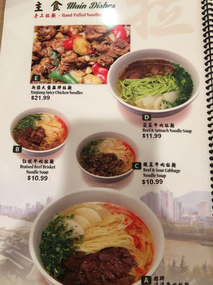 Menu at Lanzhou noodlelicious restaurant, San Diego