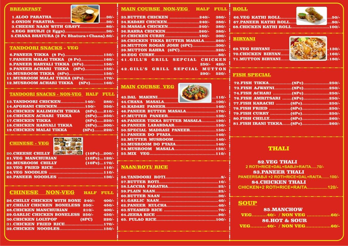 Gill Restaurant Menu | Restaurant Gilles Rouen Menu – ALHFO