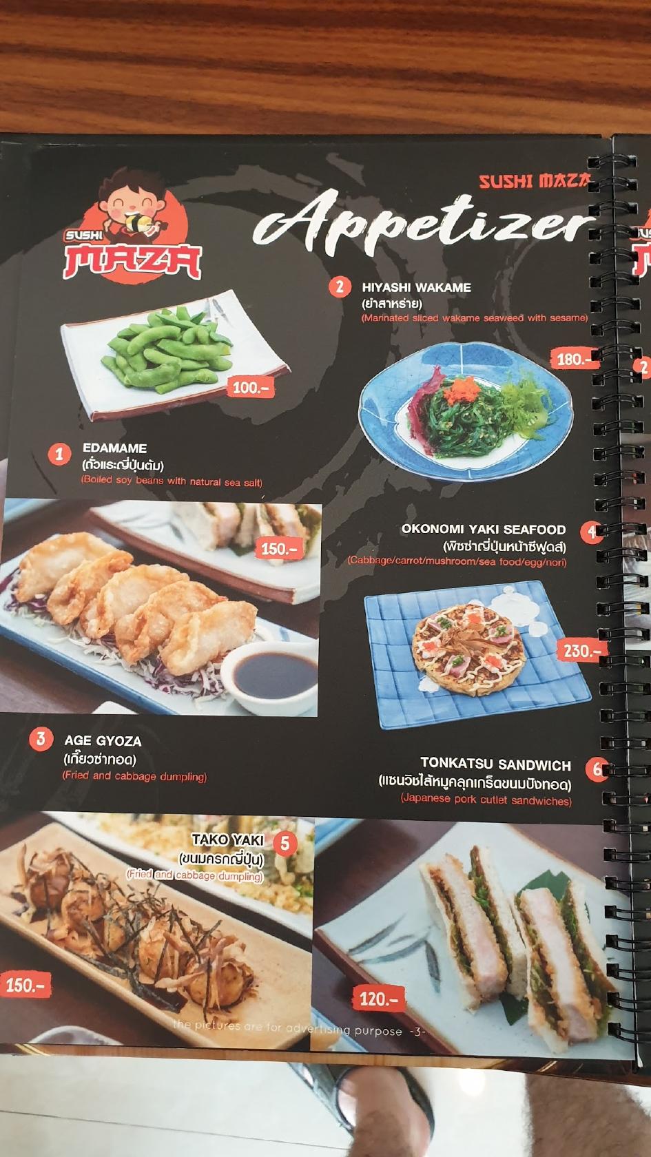 Menu at Maza Sushi restaurant, Mai Khao