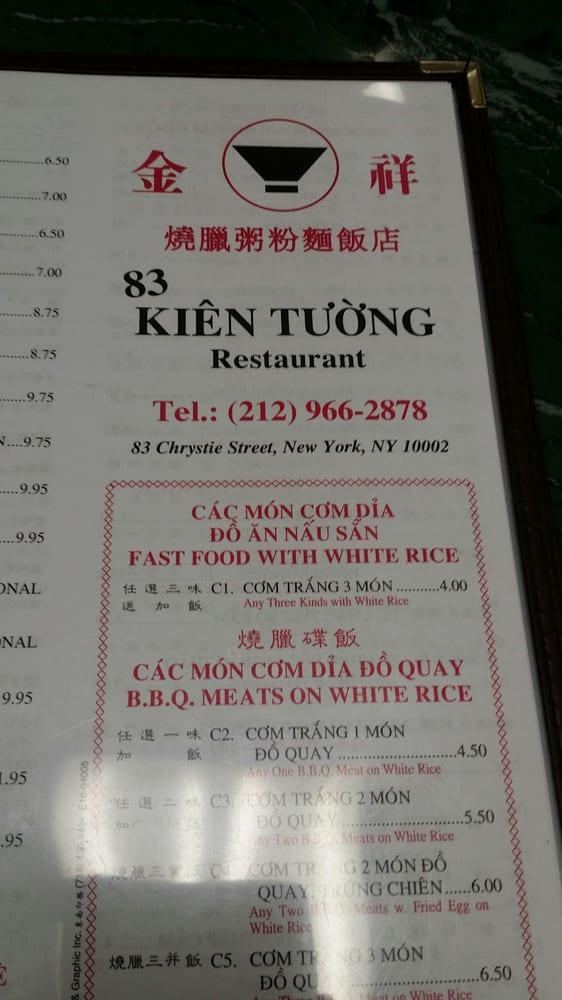 Menu at New Kim Tuong restaurant, New York City, 83 Chrystie St