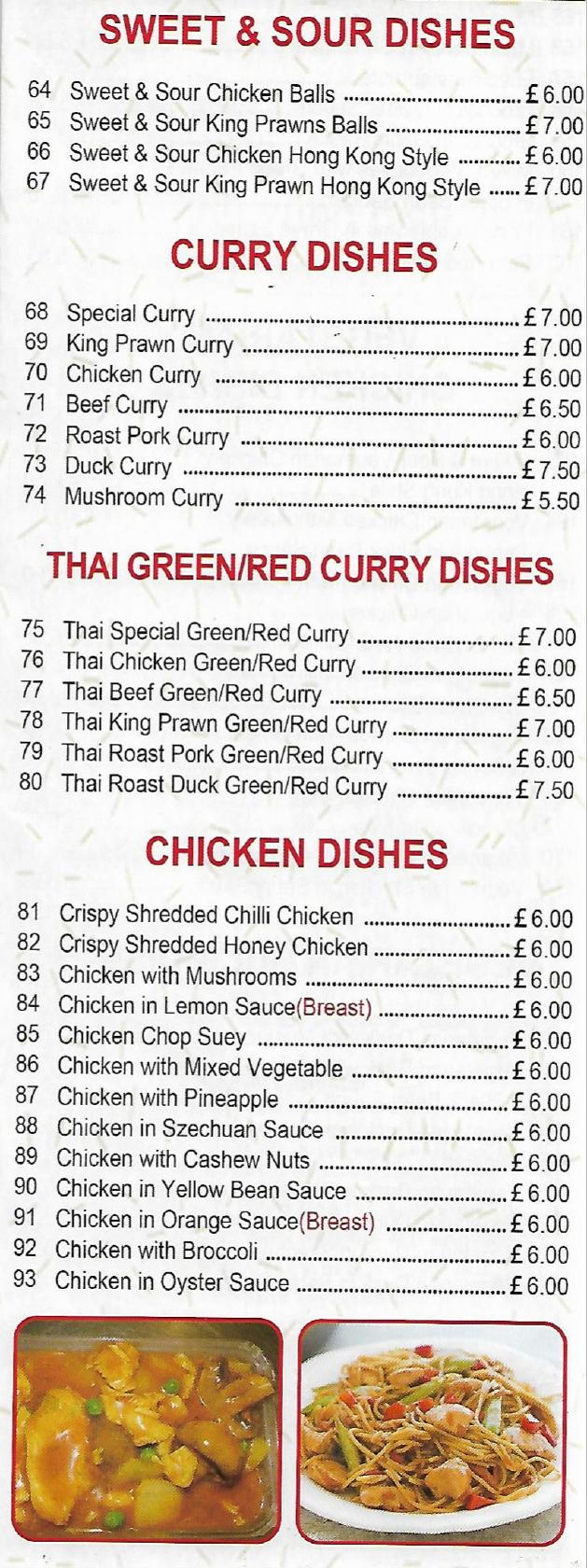 Menu at Red Dragon Chinese Takeaway restaurant, Brora