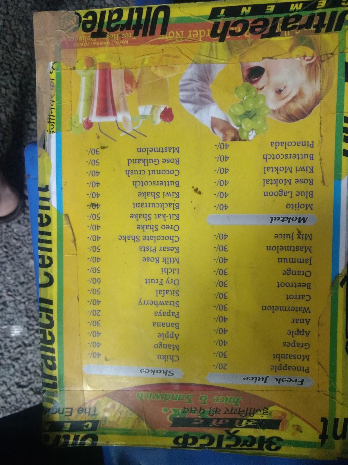 Menu At S R Juice Sandwich Bar Indore Menu At S R Juice Sandwich Bar Indore
