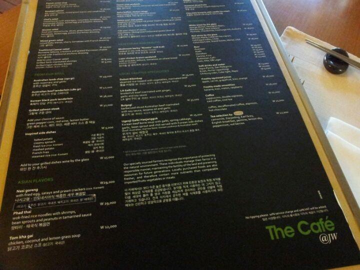 Menu at The Cafe, Seoul, 19-3