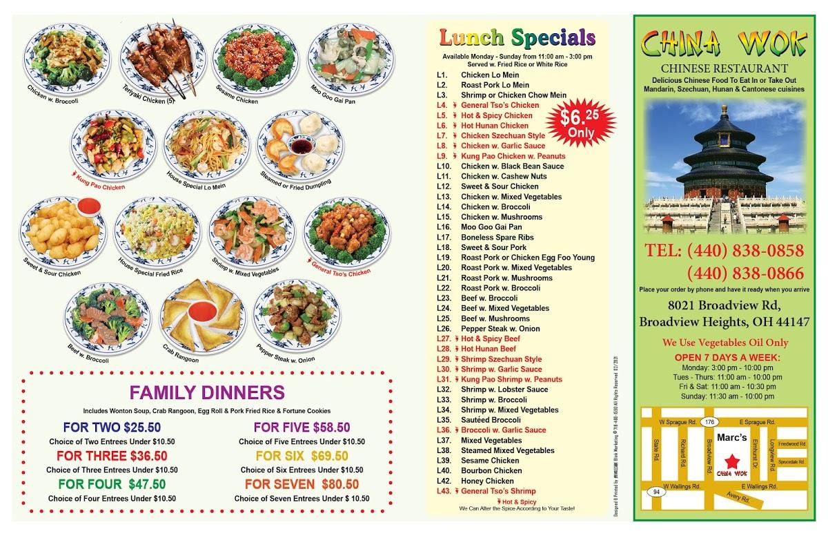 Menu at China Wok restaurant, Broadview Heights, Broadview Rd