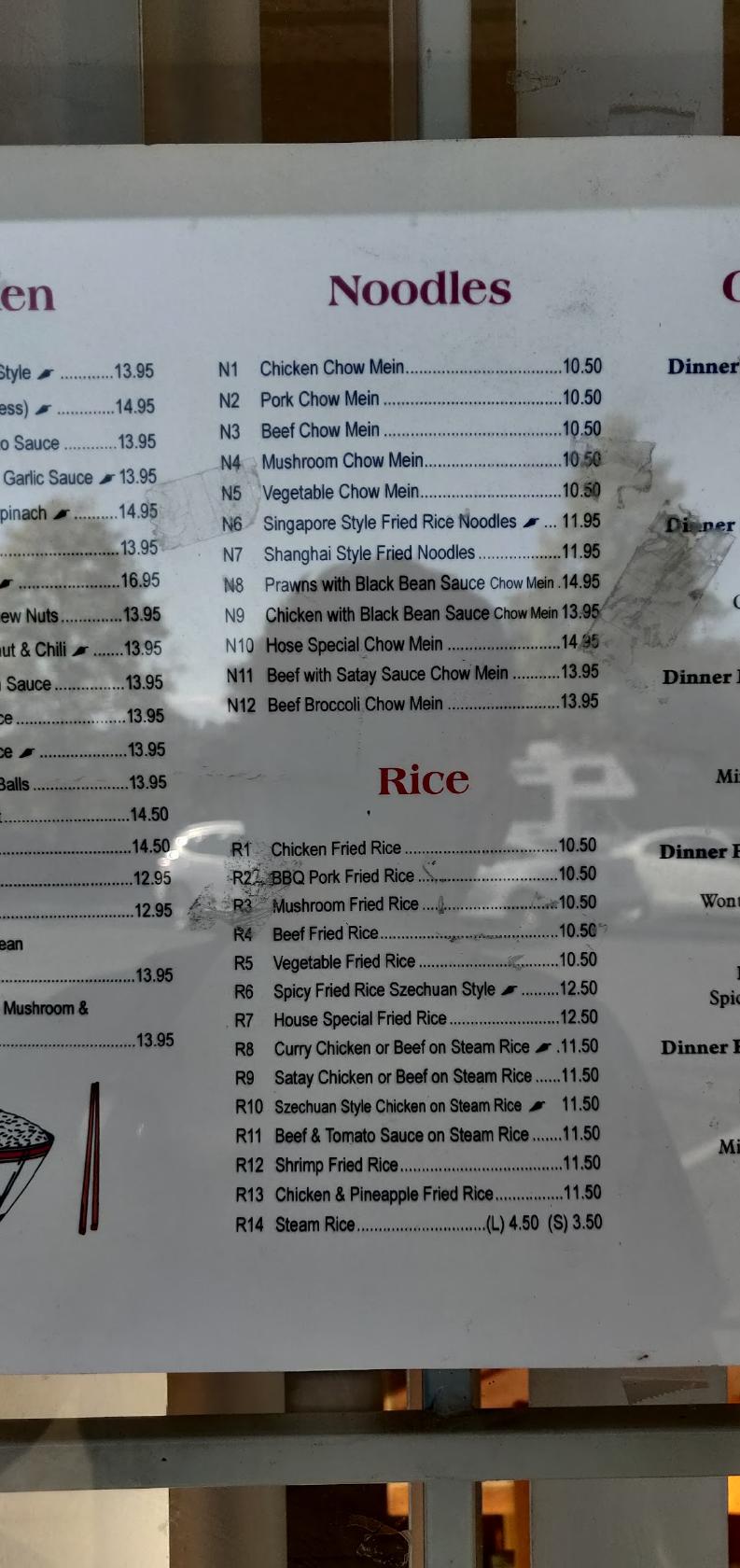 Menu at Garlic & Chili Restaurant, Burnaby
