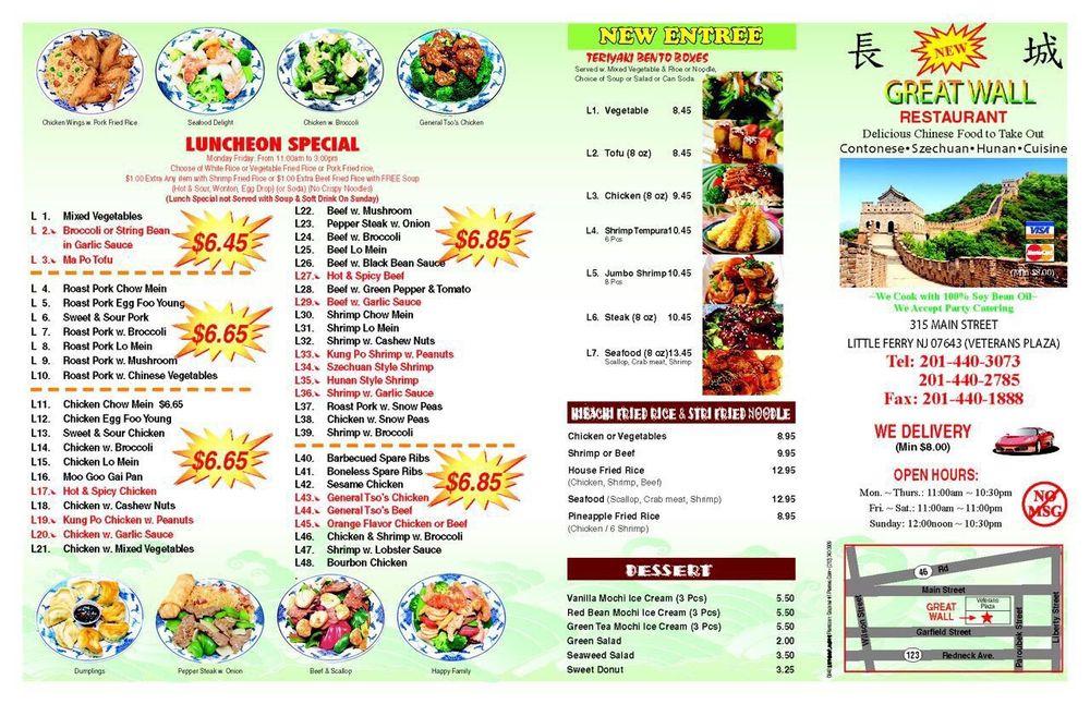 Menu at Great Wall Restaurant, Little Ferry