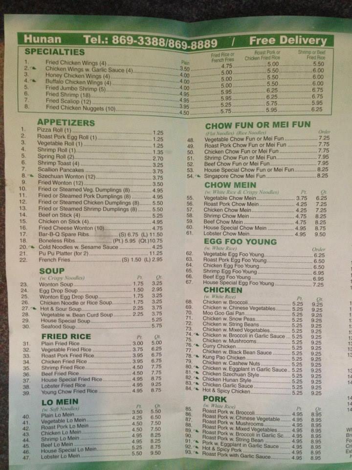 Menu at Hunan restaurant, Collingswood, 44 Haddon Ave