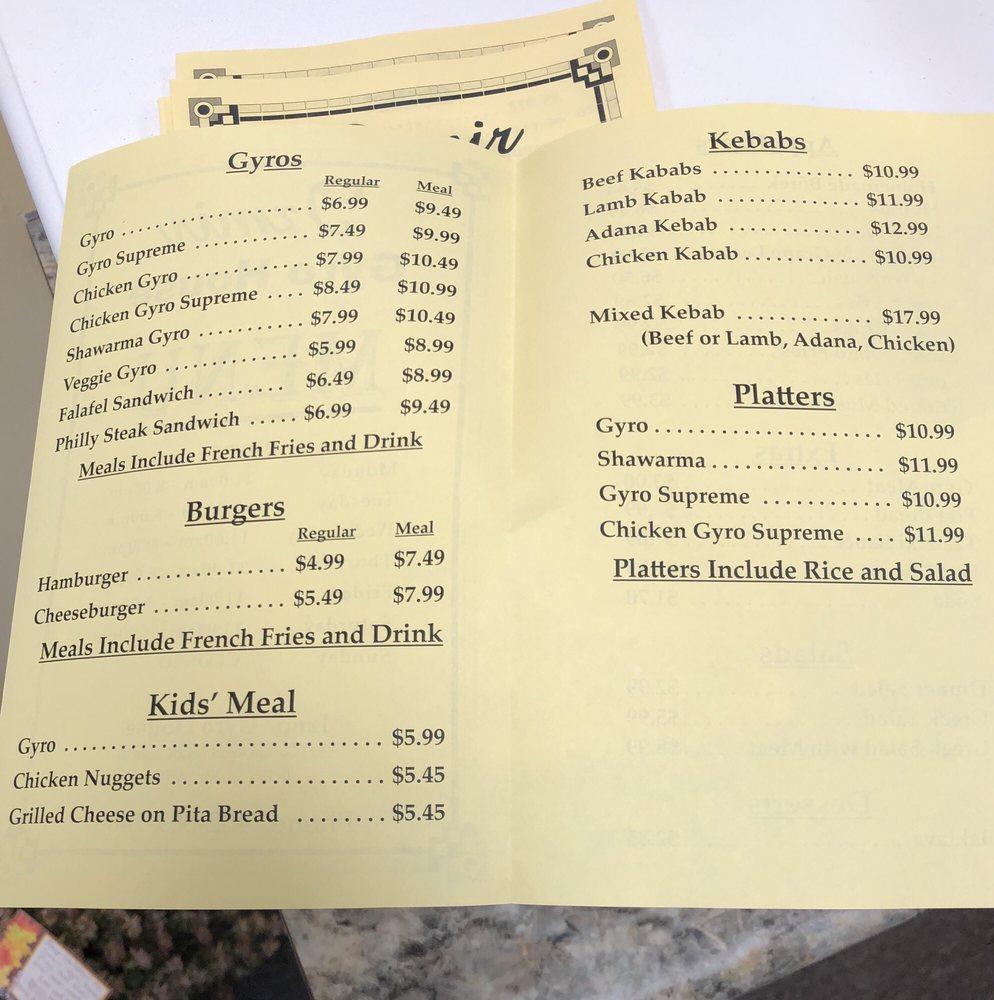 Menu at Izmir Gyro House restaurant, Bellevue