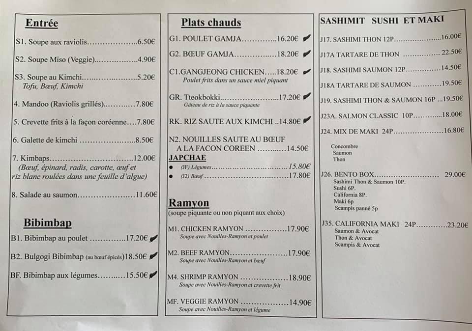 Menu au Restaurant Gamja, Dudelange