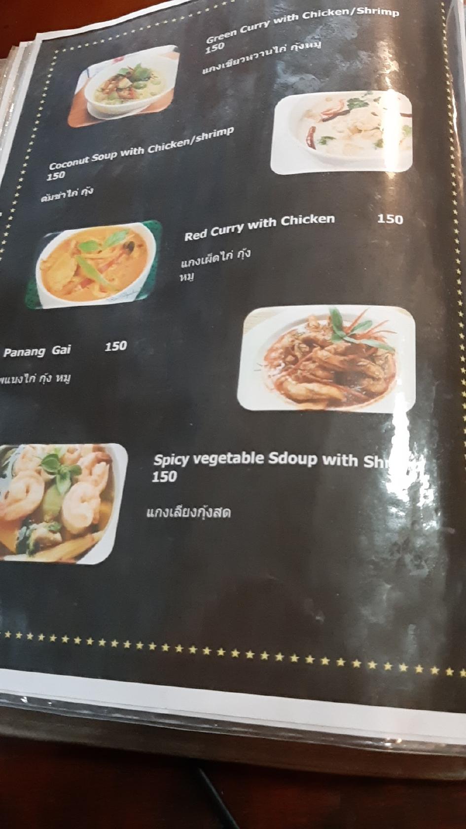 Carta de Chef noy noi Restaurant, Koh Chang Tai