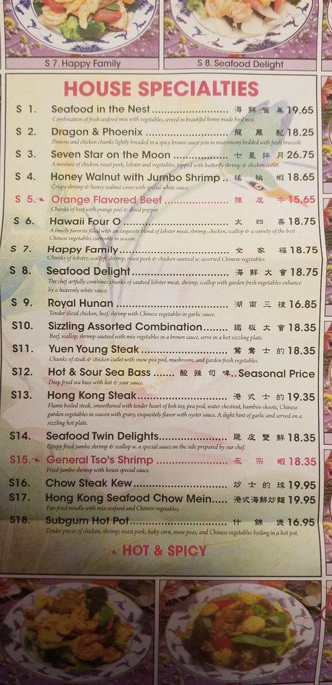 Menu at Golden House restaurant, Jefferson Valley-Yorktown