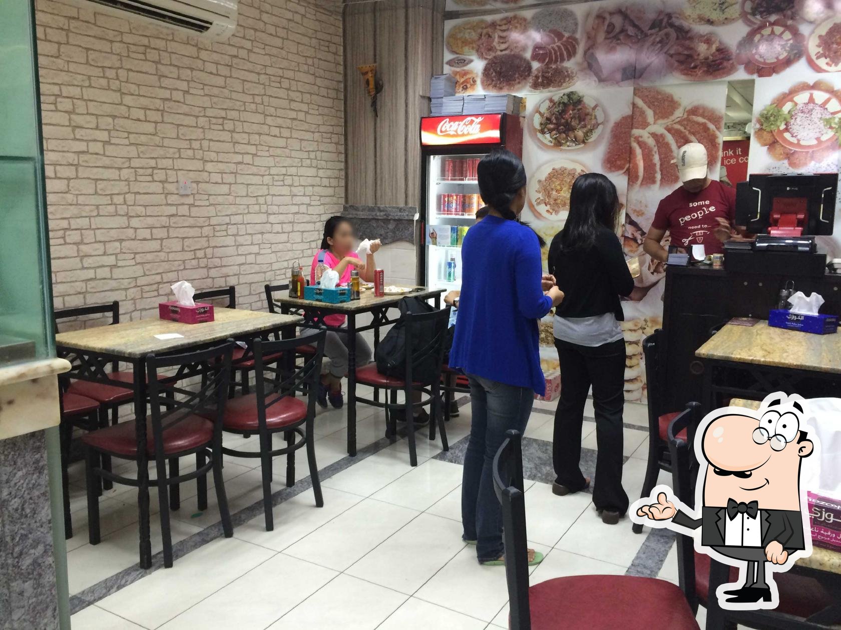 Ala Al Tayer Pasteries cafeteria, Al Ain, Opposite Choithram ...