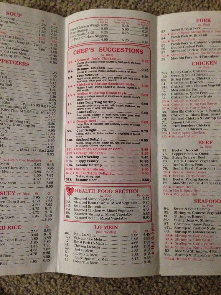 Menu at China Express restaurant, New London, 939 Bank St