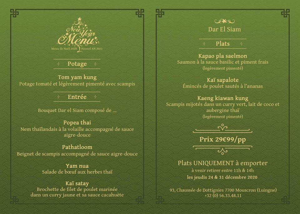 Menu at Dar El Siam, Mouscron, Chau. de Dottignies 93