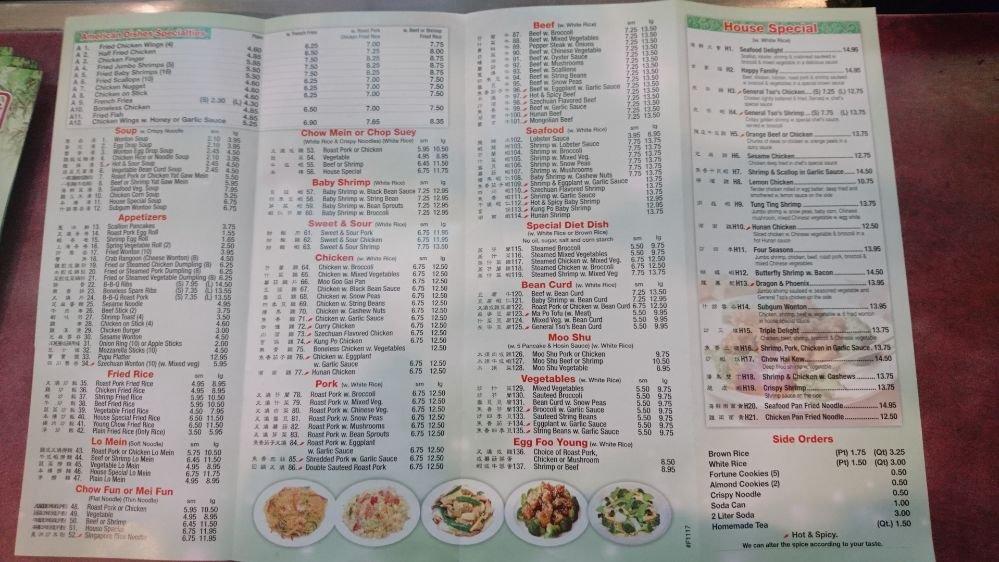 Menu at FamiLi Chinese Take Out fast food, New York City