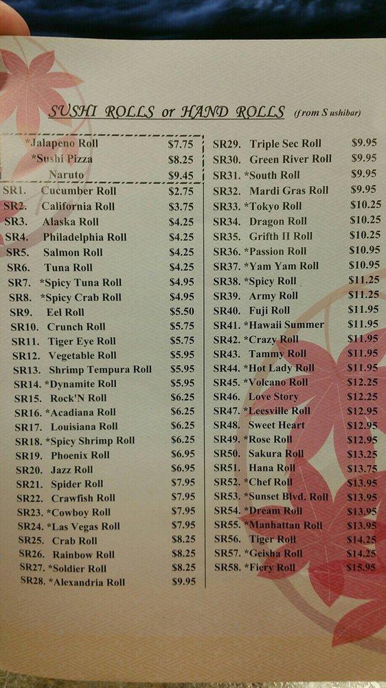 Menu at Hana Leesville restaurant, Leesville, S 5th St