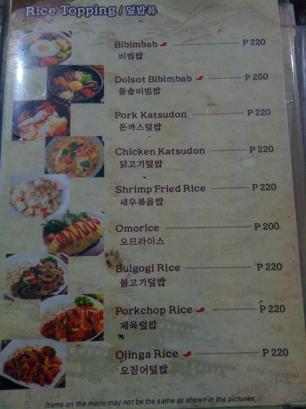 Carta de 88 Hodori Korean Restaurant, Baguio