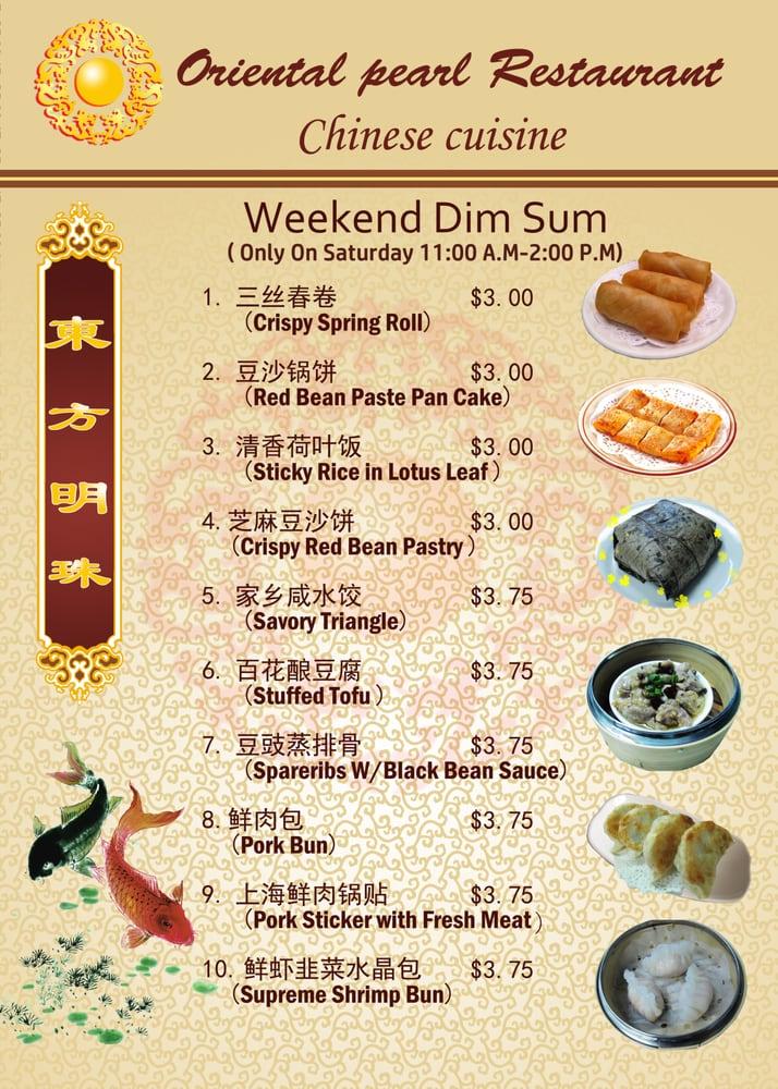 Menu at Oriental Pearl restaurant, Fredericton