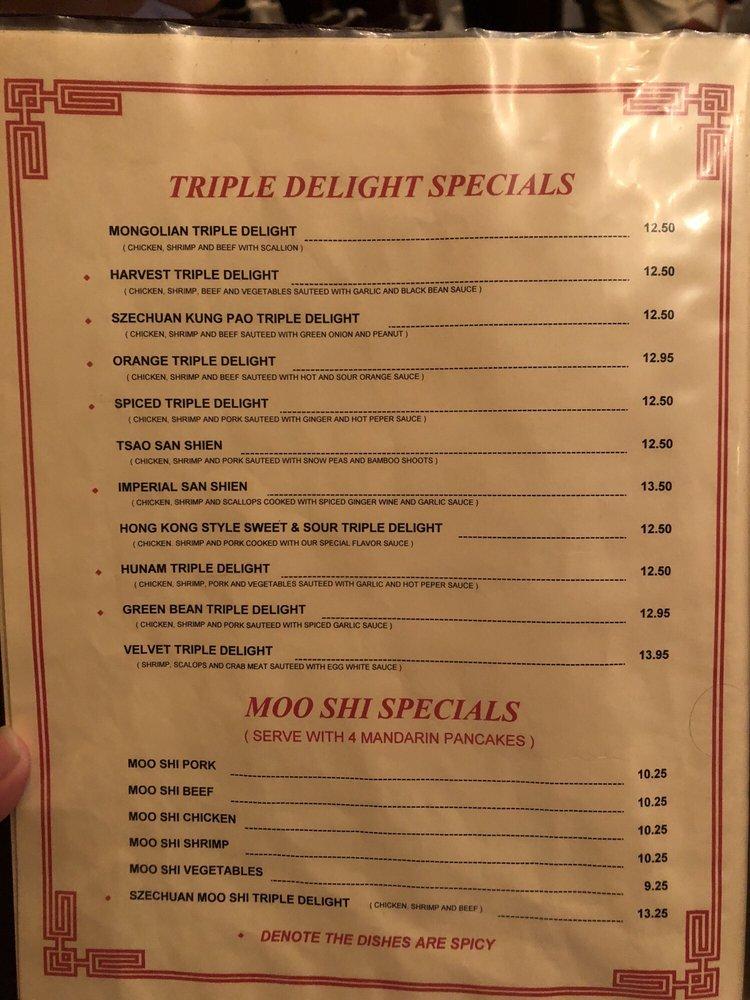 Menu at Princess Garden restaurant, Kansas City