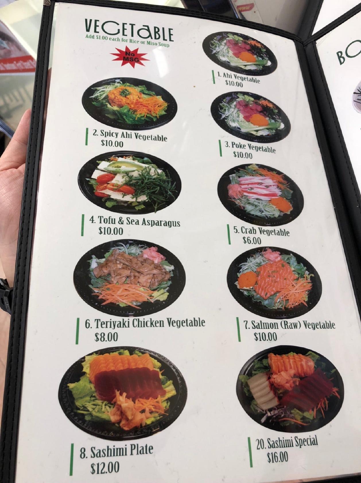 Menu at Ahi and Vegetable - Kapalama restaurant, Honolulu, Dillingham Blvd