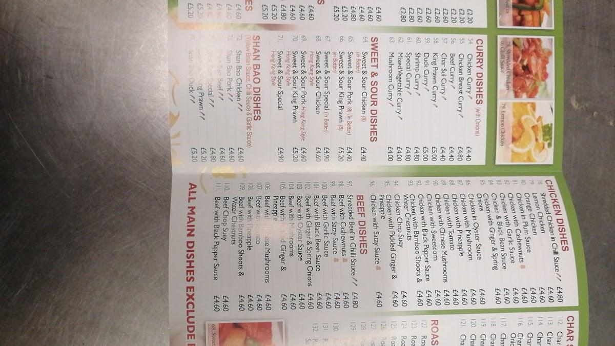 Menu at Dragon City fast food, Glasgow, 590 Dalmarnock Rd