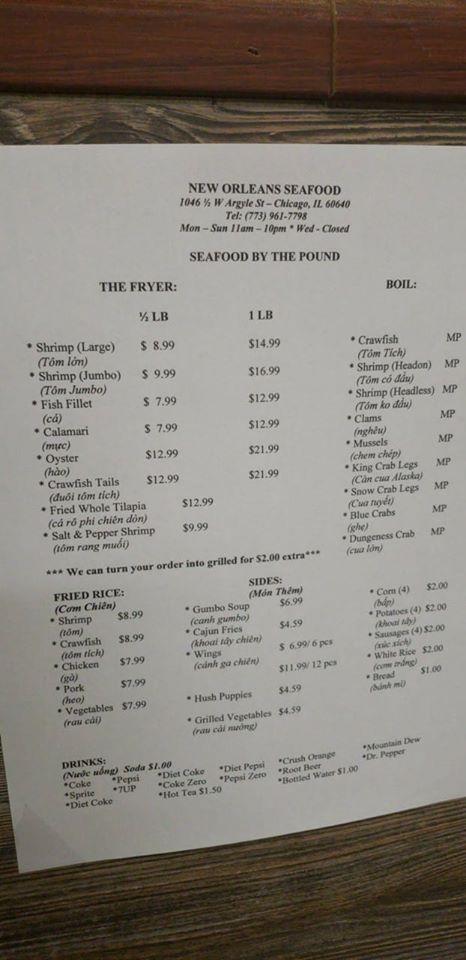 Menu at New Orleans Seafood Inc restaurant, Chicago
