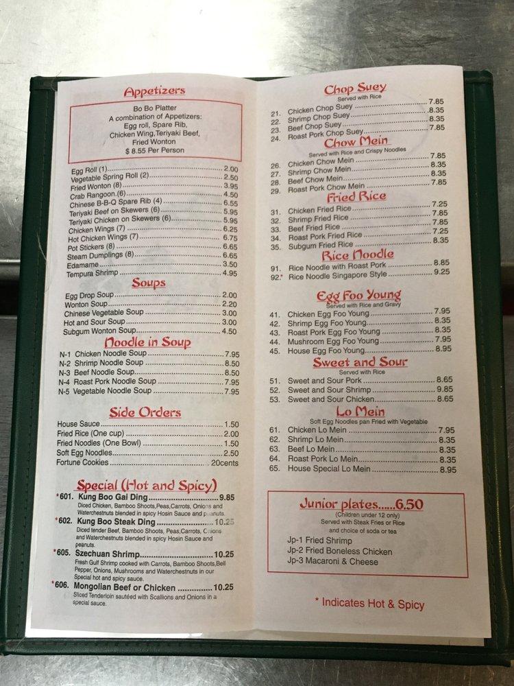 Menu at China Inn restaurant, Seneca, 506 US-123