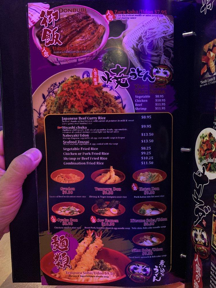 Menu at Hiro Japanese Restaurant, North Miami Beach