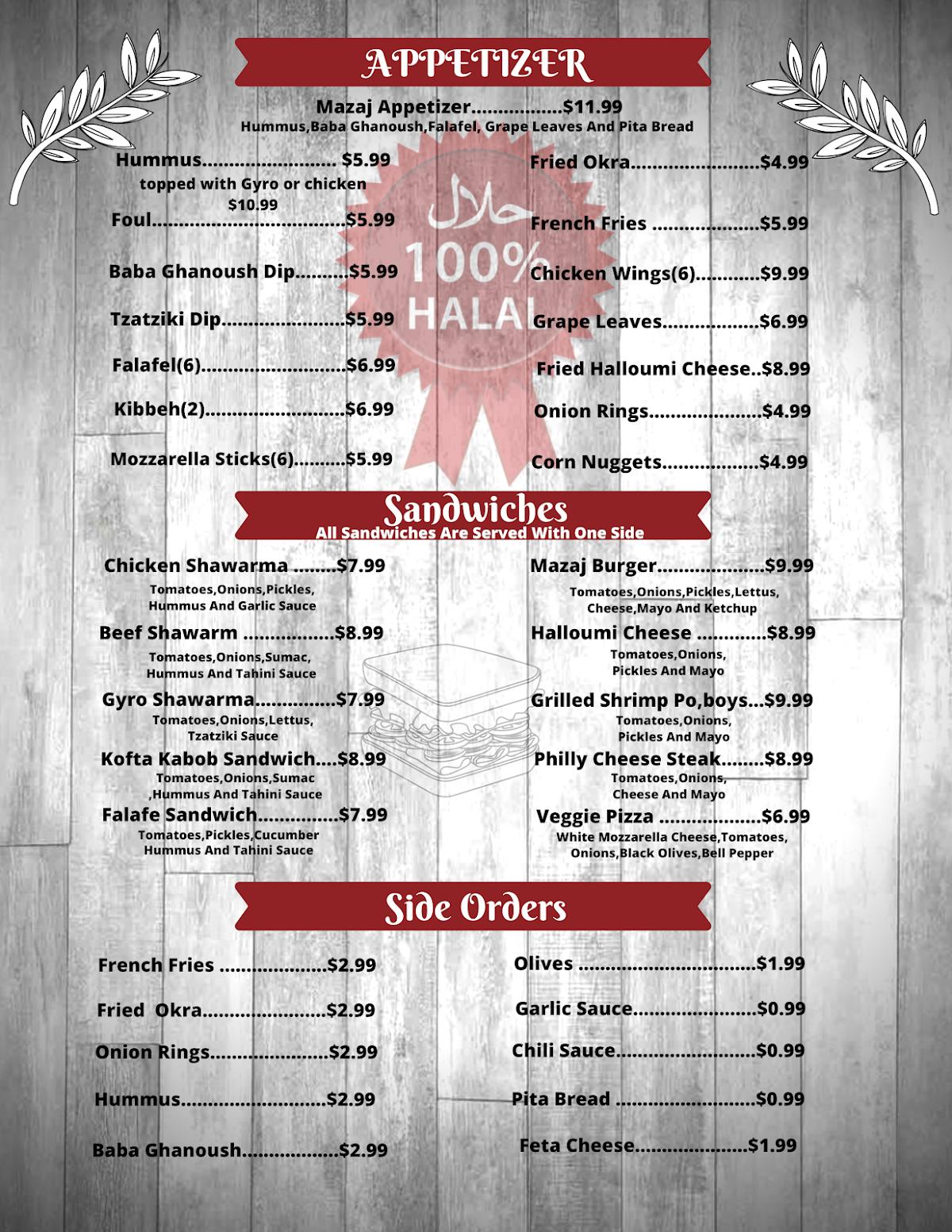 Menu at Mazaj restaurant, Kenner