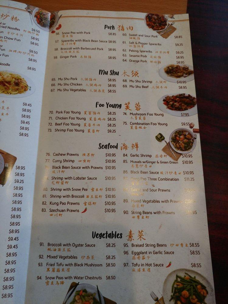 Menu at Mei Mei restaurant, Patterson