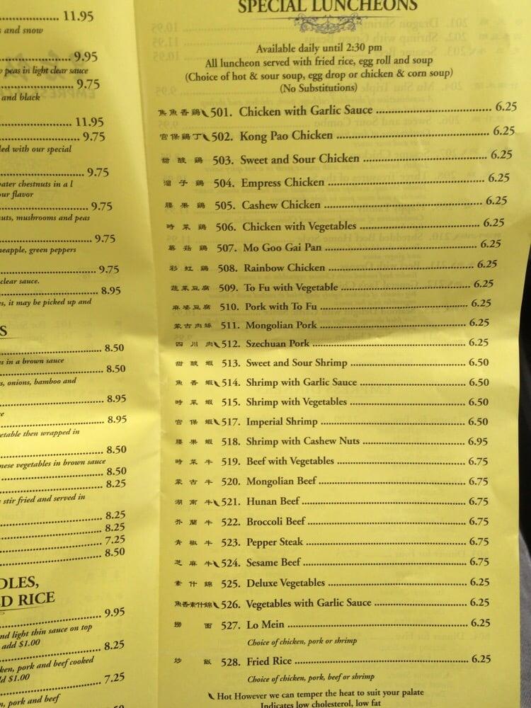 Menu at Empress of China restaurant, Madison
