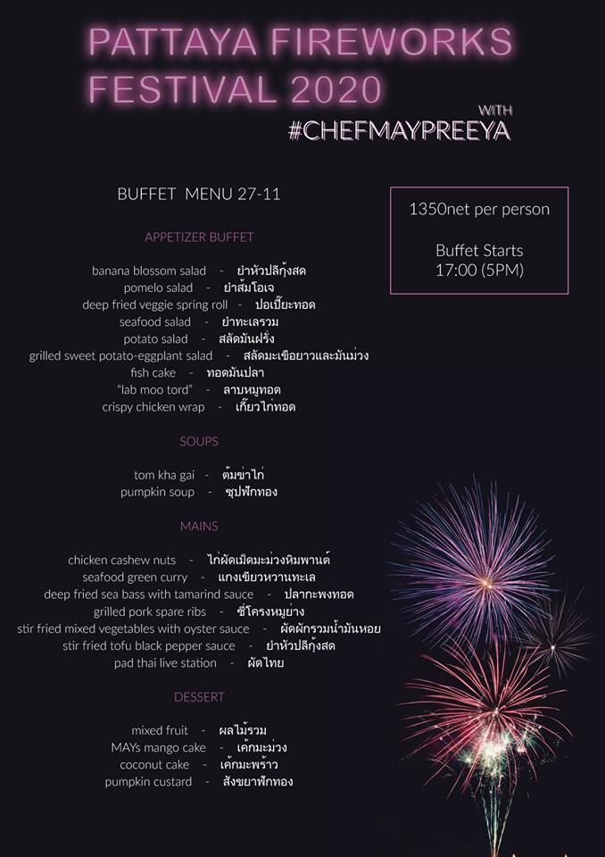 Menu at MAYs Pattaya restaurant, Pattaya City, หมู่ที่ 12 315/73