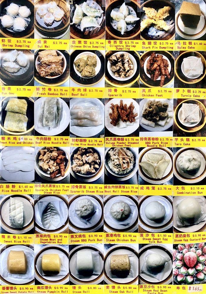 Menu at Yummy Dim Sum restaurant, Oakland