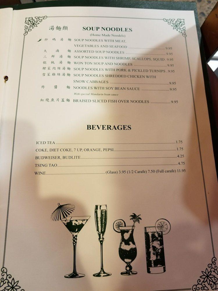 Menu at Lock Chun Restaurant, Santa Clara