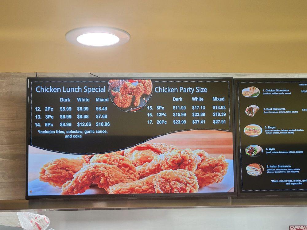 Menu at Shawarma Factory restaurant, Richardson