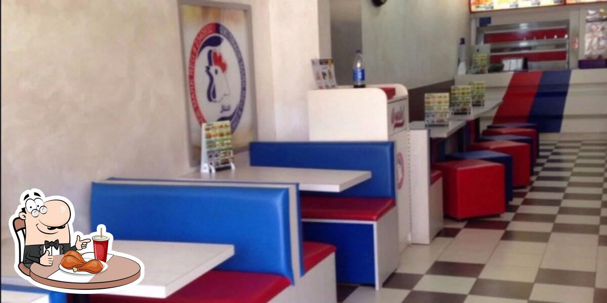 Chicken Hut - Conca d'Oro (HALAL) restaurant, Rome, Viale Tirreno ...