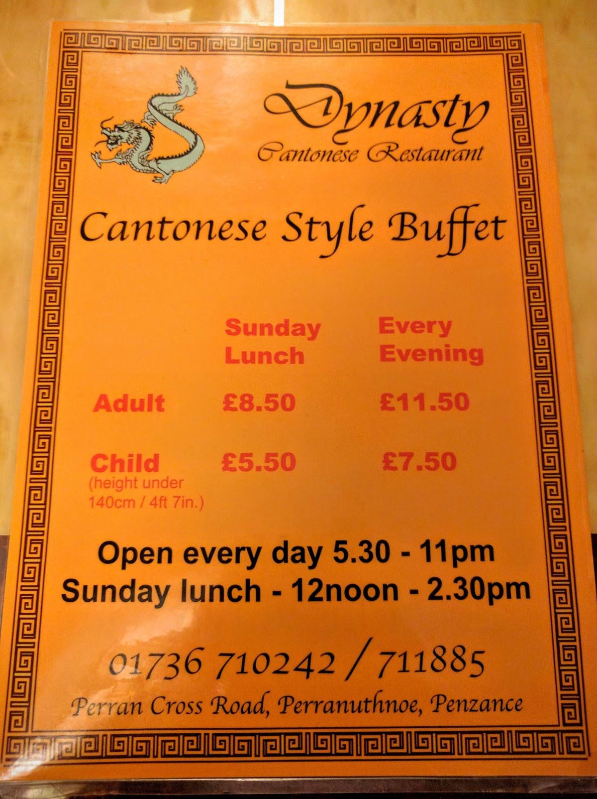 Menu at Dynasty Restaurant, Perranuthnoe, Perran Crossroads