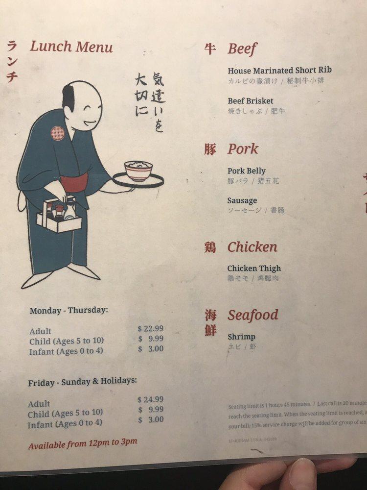 Menu at Gyubee Japanese Grill (Scarborough) BBQ, Toronto, Midland Ave #109