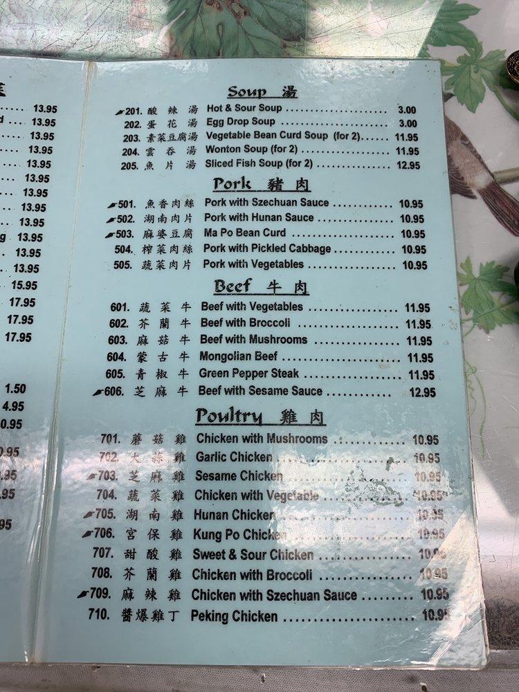 Menu at Ming Tree Cafe, Tallahassee