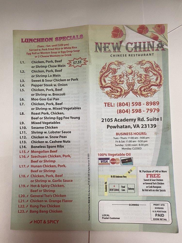 Menu at New China Chinese Restaurant, Powhatan, Academy Rd