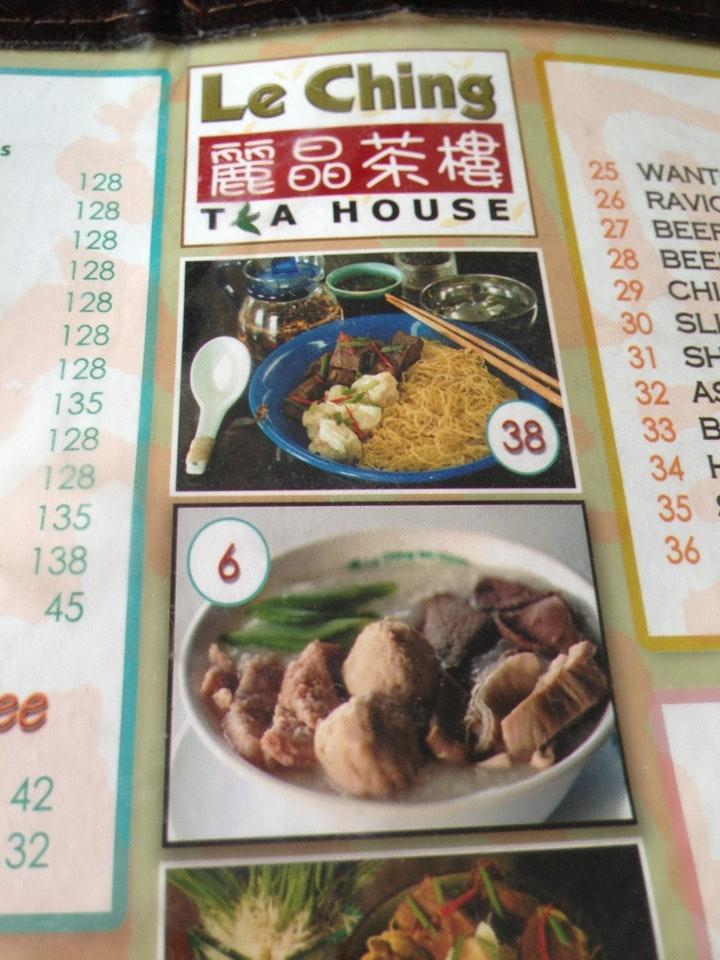 Menu at Le Ching Tea House restaurant, Quezon City, MCV Building