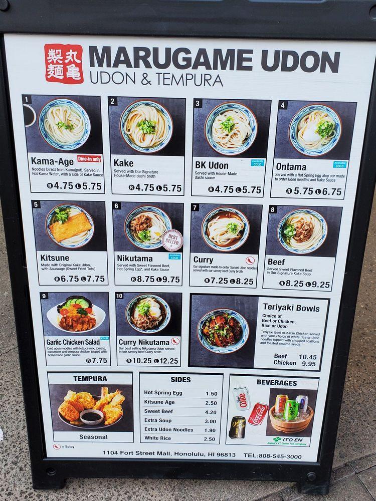 Menu at Marugame Udon fast food, Honolulu, Fort Street Mall