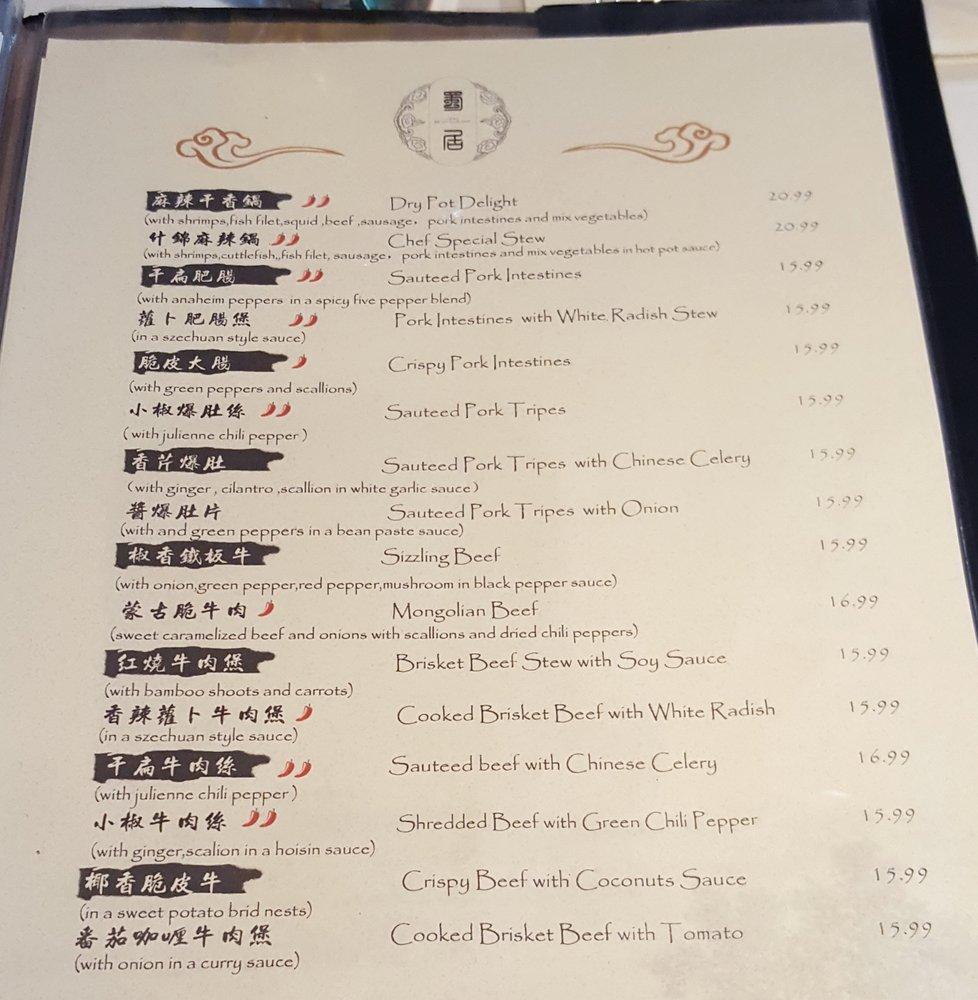 Menu at Shu Restaurant, West Hartford