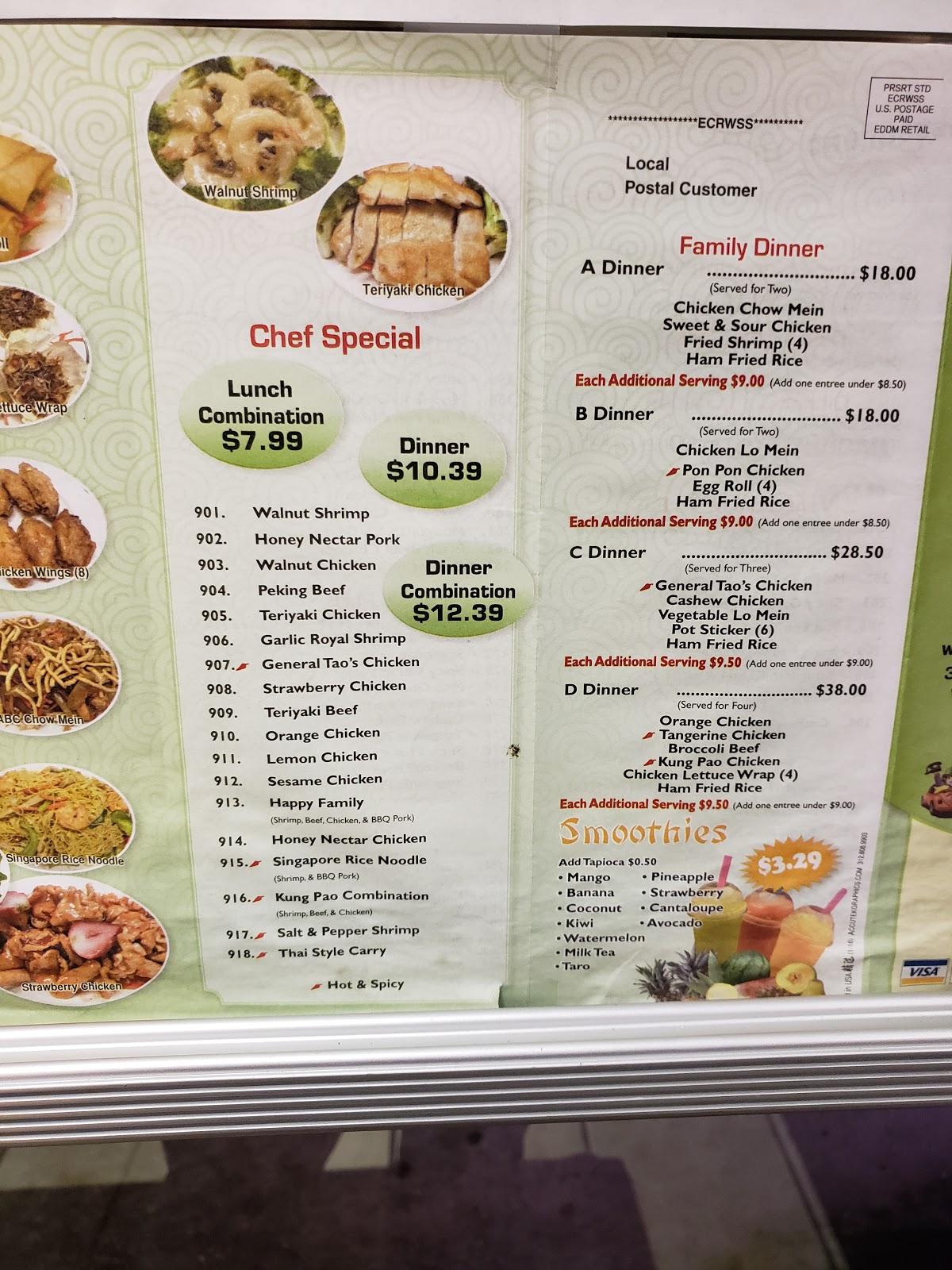 Carta de ABC Chinese Restaurant, West Valley City
